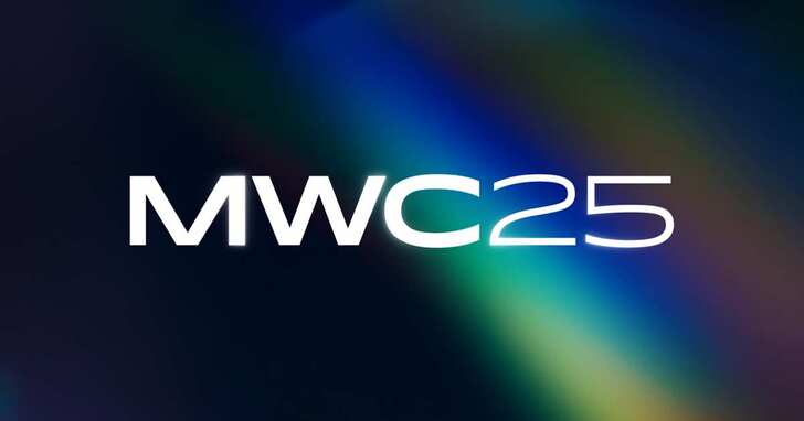 MWC 2025 ：行動科技風向球，巴塞隆納再掀創新浪潮！ | T客邦