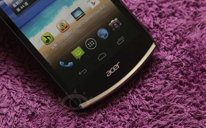 Acer CloudMobile S500 實測，雲端手機初體驗 | T客邦