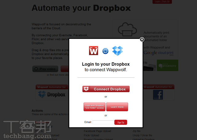 Dropbox 操作、同步技巧 26招，充份活用你的個人雲端空間 - 第 3 頁 | T客邦