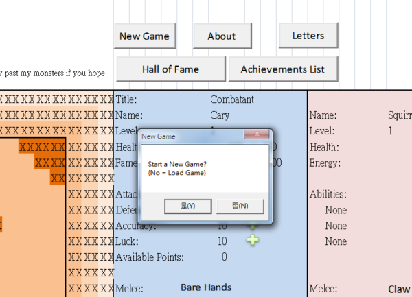 Office 真強者！用 Excel 設計 RPG 遊戲，超過2000種敵人、8個魔王以及4種結局 | T客邦