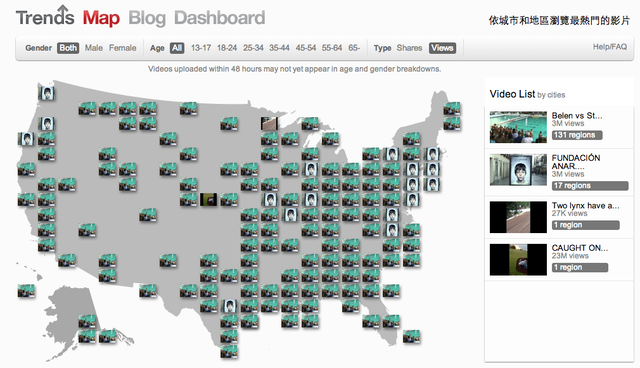 YouTube 啟用 Trends Map 服務，用地圖找出最熱門影片 | T客邦