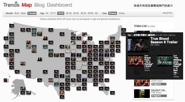 YouTube 啟用 Trends Map 服務，用地圖找出最熱門影片 | T客邦