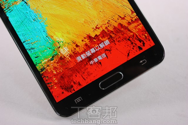Samsung Galaxy Note 3 評測：更多觸控筆的強化玩法，功能性大進化 | T客邦