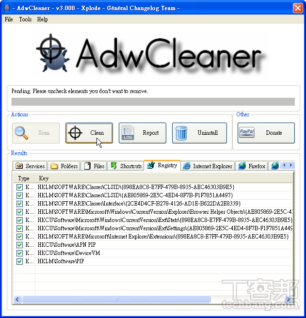 AdwCleaner 一鍵清除不請自來的廣告軟體 | T客邦