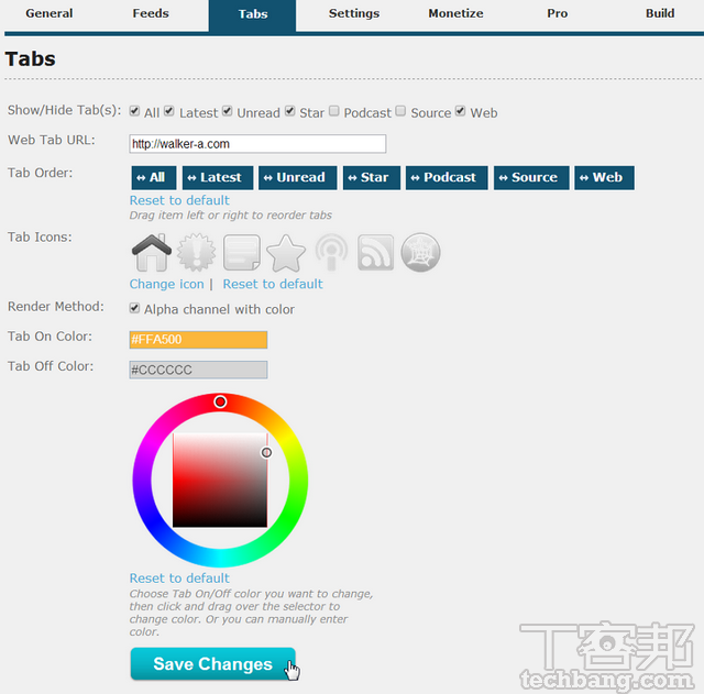 DIY 自己的第一個 Android App：DIY 自製 app 不是夢，快速製作專屬 app 宣傳個人部落格！ | T客邦