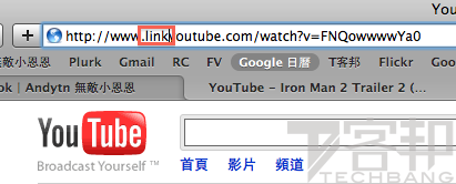 LinkYouTube ：直接打連結即可下載 YouTube 影片 | T客邦