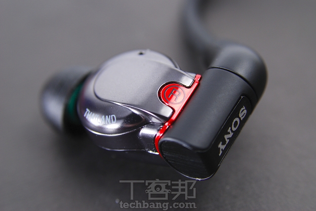 Sony XBA-H3 混合單體耳機評測：動圈 + 平衡電樞三單體，聽感再上層樓 | T客邦