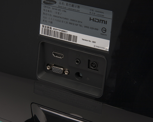 Samsung SD390評測：搭載PLS面板的6000元平價機種 | T客邦