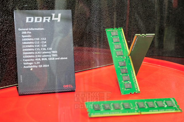 DDR4記憶體蓄勢待發，就等Intel Haswell-E登場 | T客邦