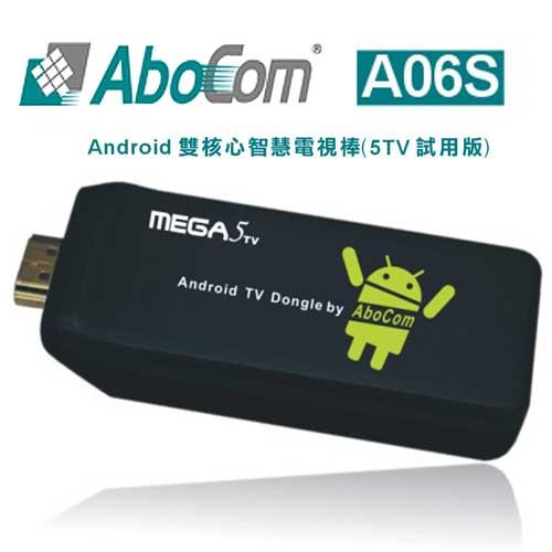 【得獎名單公佈！】AboCom 友旺 A32/A36 Android 四核心智慧電視盒＋miiiTV HD 高畫質雲端電視棒 | T客邦