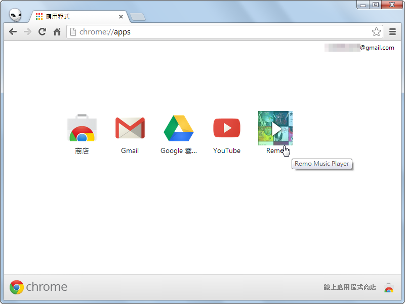 直接把 Chrome 瀏覽器變成音樂播放器，還可以用手機遠端遙控 | T客邦
