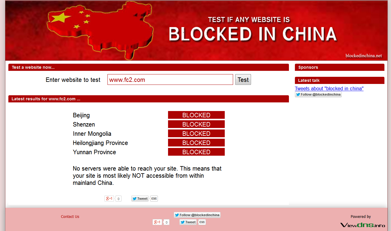 中國政府擴建防火長城，香港佔中普選成箭靶 | T客邦