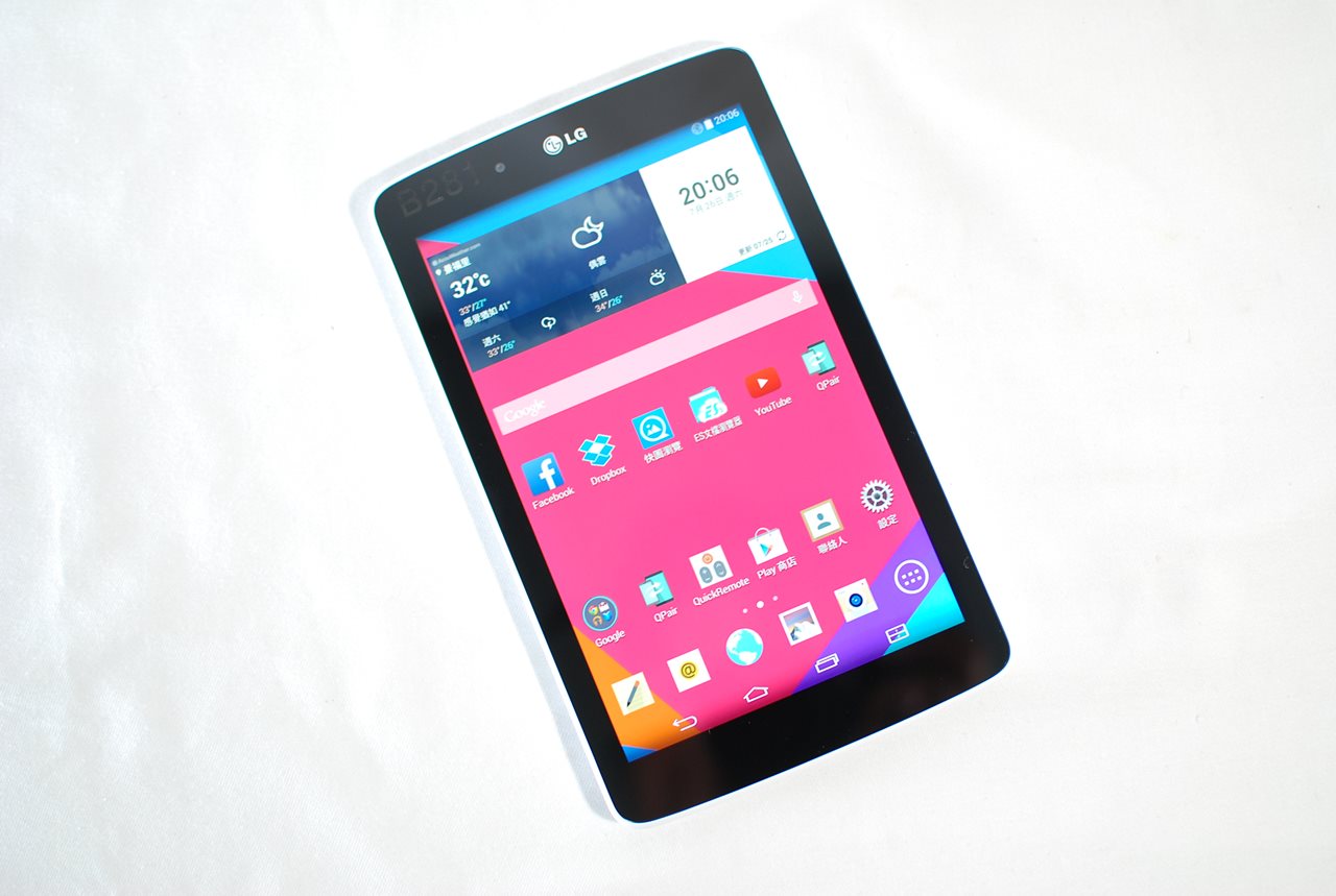 唯有優質，才入你手，LG G Tablet 7.0/10.1時尚美麗平板 | T客邦