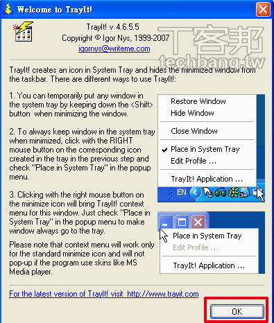 TrayIt程式縮小燈 | T客邦