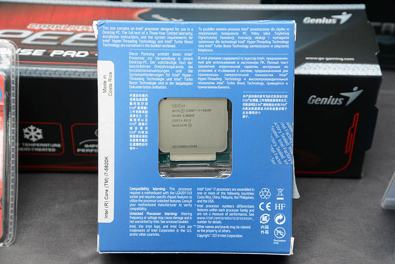 王團花絮報導：迎接王者再臨，Intel 8核心頂級X99平台體驗會 | T客邦