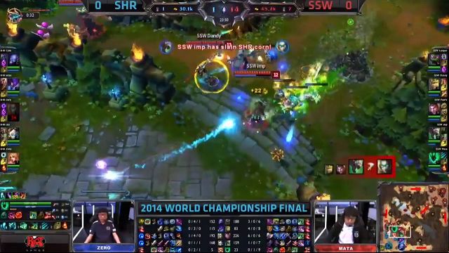 《英雄聯盟》S4世界大賽最後決戰，SSW已無懸念奪下世界冠軍！ | T客邦