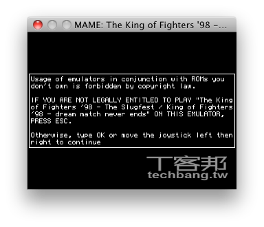 用MacMAME重溫格鬥天王 | T客邦