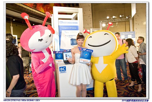 【T正妹】COMPUTEX 30 Sweetie展前直擊 | T客邦