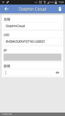 《金獎優評》雲端體驗，Dolphin Cloud CD-c1 雲端儲存轉接器 | T客邦
