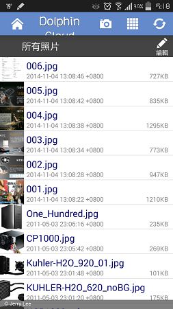 《金獎優評》雲端體驗，Dolphin Cloud CD-c1 雲端儲存轉接器 | T客邦