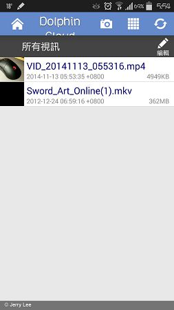 《金獎優評》雲端體驗，Dolphin Cloud CD-c1 雲端儲存轉接器 | T客邦