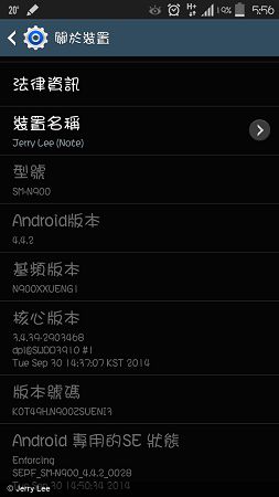 《金獎優評》雲端體驗，Dolphin Cloud CD-c1 雲端儲存轉接器 | T客邦