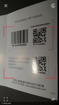 《金獎優評》雲端體驗，Dolphin Cloud CD-c1 雲端儲存轉接器 | T客邦