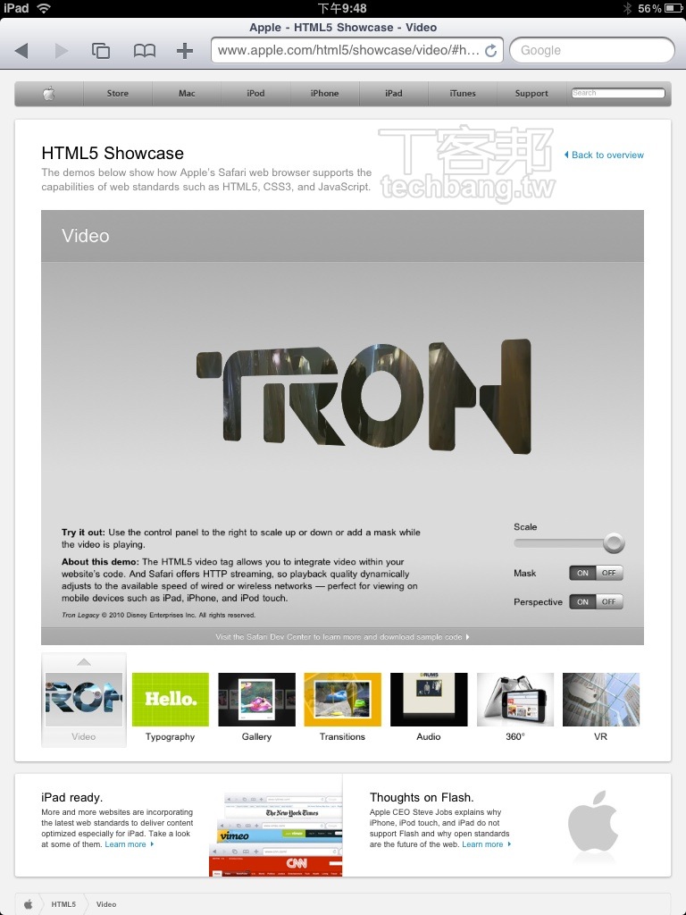Apple教你玩HTML5，抱歉！Safari限定 | T客邦