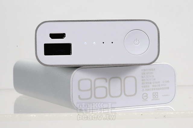 Asus ZenPower 行動電源開箱試玩，Zen 禪意的延伸沒極限 | T客邦