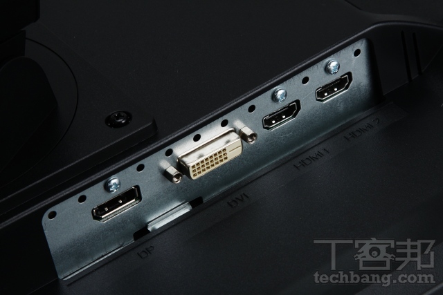 ViewSonic VG2401mh ：零閃頻、抗藍光，搭載雙重護眼技術 | T客邦