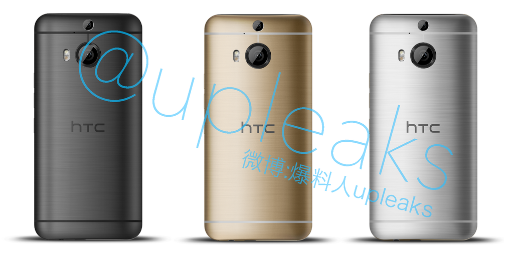 HTC官網自爆 One M9+ 新機，集結 M8、M9 特色於一身 | T客邦