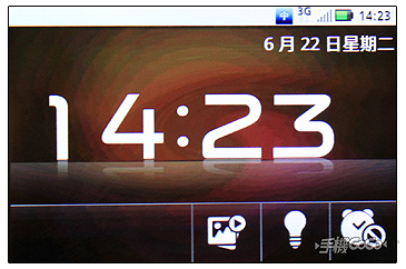 Motorola BACKFLIP ME600 反骨創意 翻開玩心 | T客邦