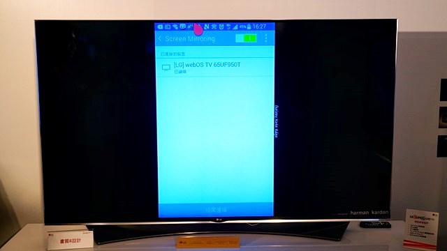 T 觀點】LG 2015決勝畫質全系列電視新品體驗心得集錦 | T客邦