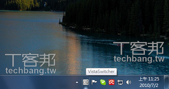 VistaSwitcher，讓你的Alt + Tab吃威而剛 | T客邦