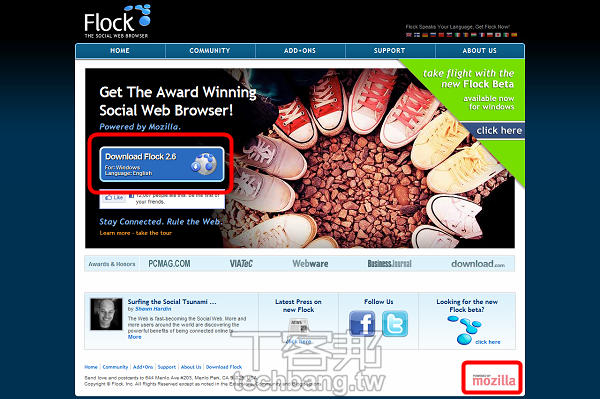 姐妹們，連Flock 3都換用Chromium核心了 | T客邦