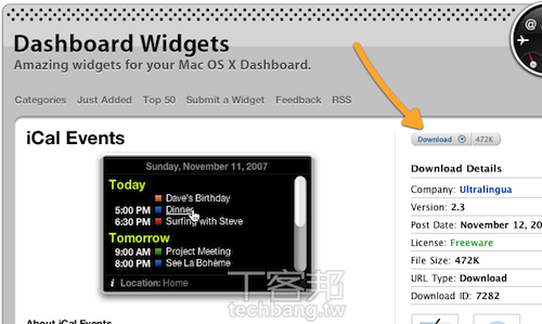 自己做小 Widget，Mac iCal 行事曆上桌面 | T客邦