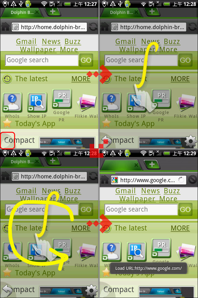 Android瀏覽器新選擇：Dolphin Browser HD | T客邦