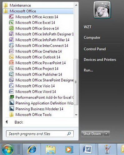 這就是傳說中的Office 15（Office 2013/2014）？ | T客邦
