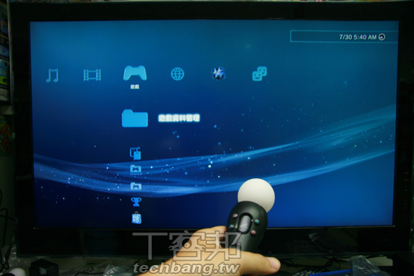 從原理到運作，Wii vs. Playstation Move 深入對決 | T客邦