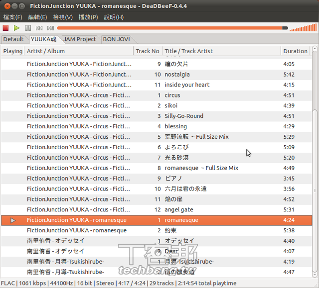 DeaDBeeF：Linux 界的 foobar2000 | T客邦