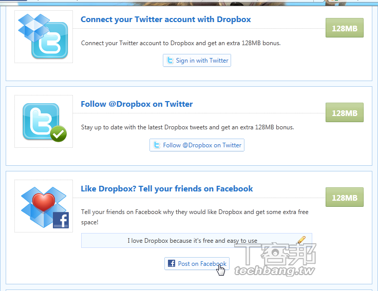 Dropbox 佛心大放送，免費升級768MB | T客邦