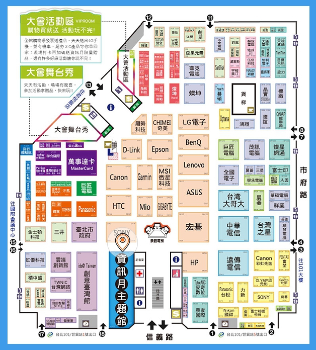 ASUS 智慧家居主題館「Zenny 的家」展示 2016 物聯網新趨勢 | T客邦