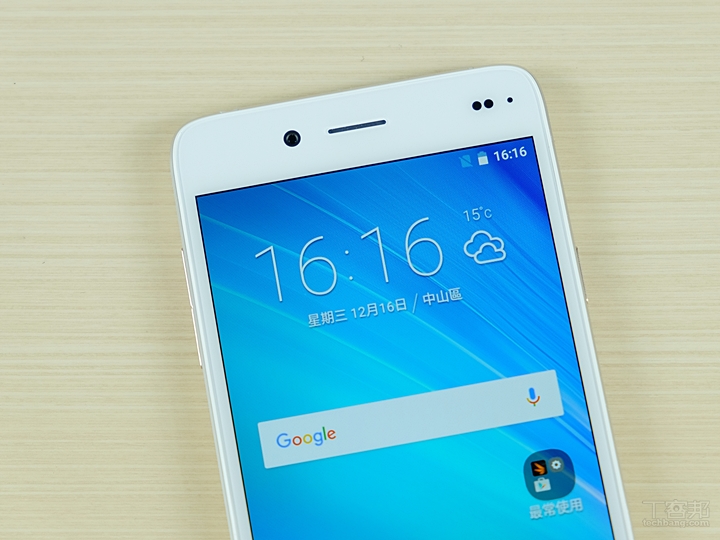 InFocus M535 美型輕薄質感機動手玩 | T客邦