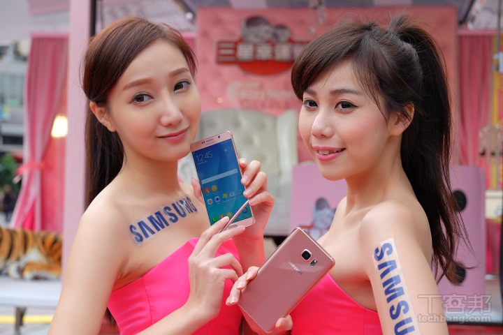 三星 Galaxy Note 5 瑰鉑粉一月中上市,買就抽三星電視、相機 T客邦