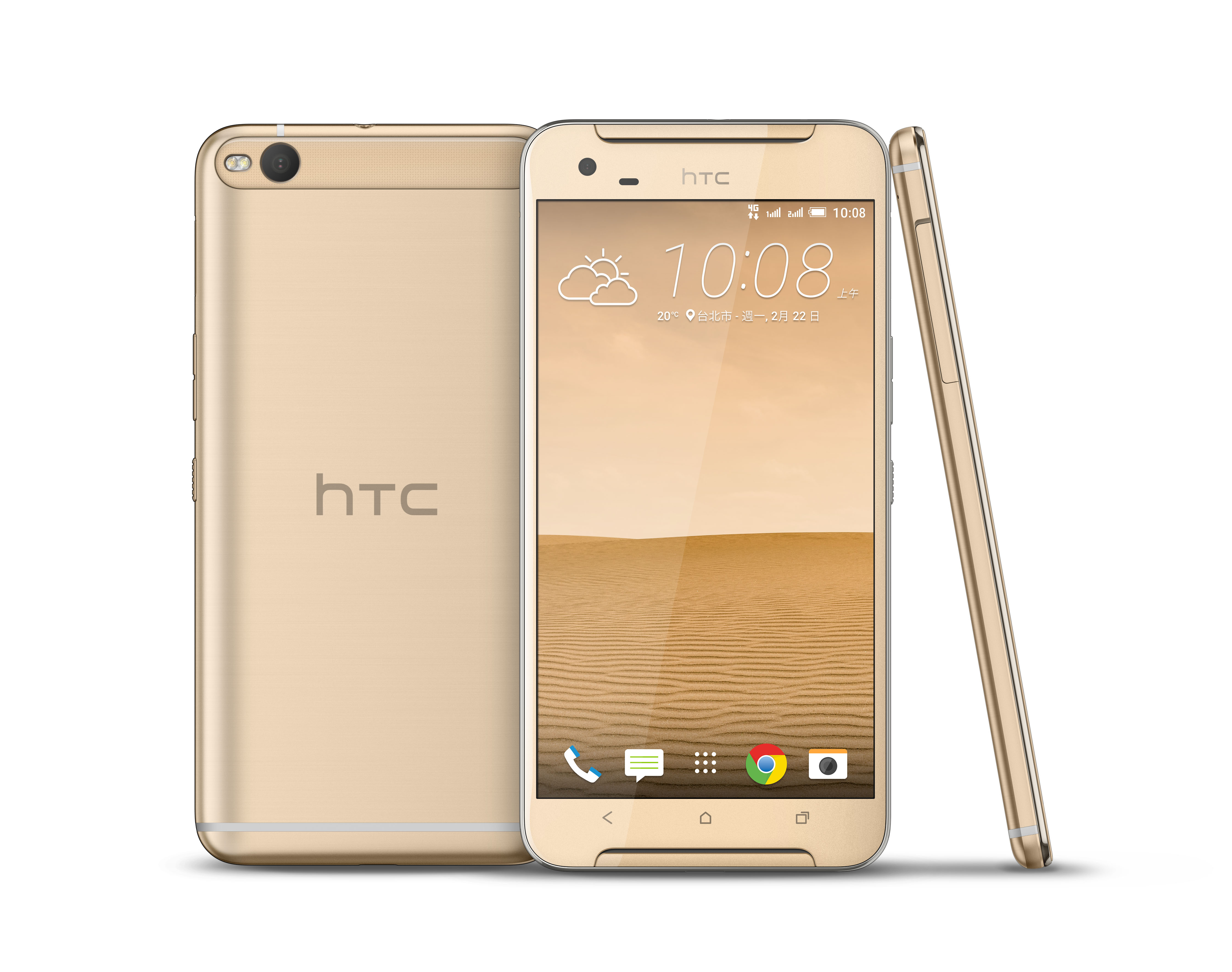 HTC ONE X9 DUAL SIM 再現時尚金屬外型 | T客邦
