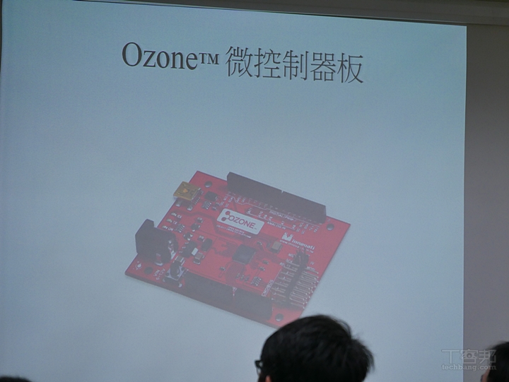 【創客 Night】五款 Arduino 相容開發板解密：Webduino、OZONE、Motoduino、PieceDuino、86Duino | T客邦