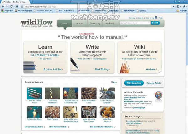 原來 Wiki 不只有維基百科（二） | T客邦