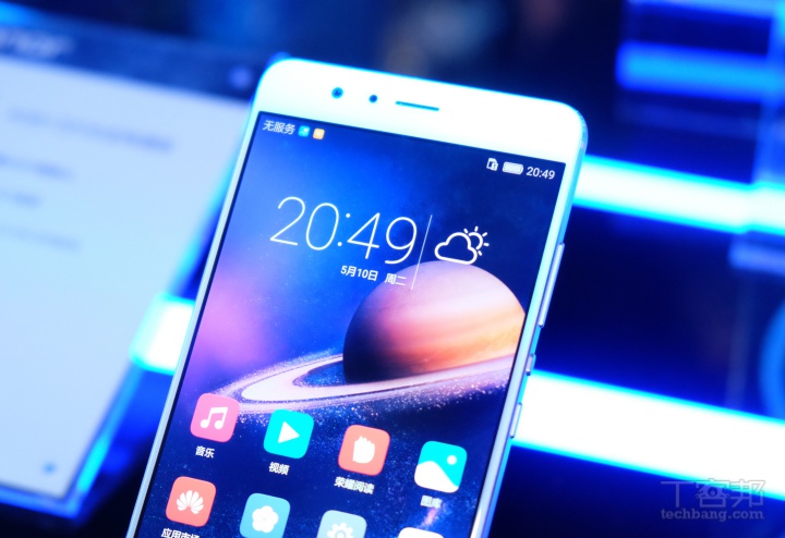 華為發表榮耀 V8：2K 螢幕/雙主鏡頭，並推出榮耀VR眼鏡 | T客邦