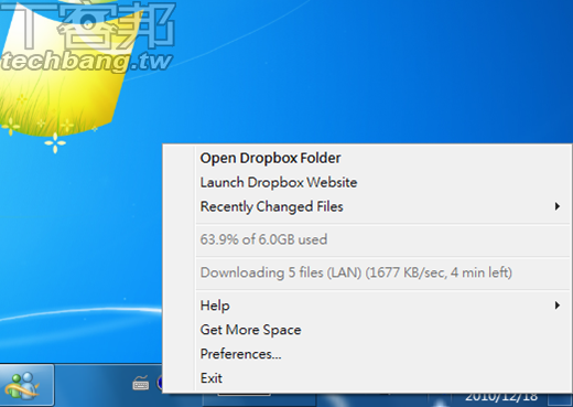Dropbox 1.0 大改版 快去升級！ | T客邦