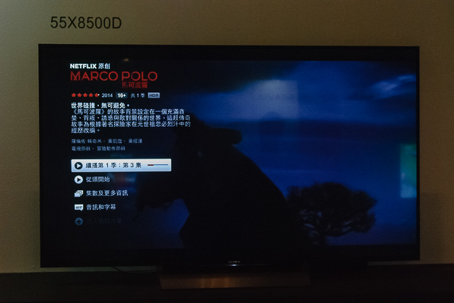 4K 影像創新功能滿載！Sony 2016 全新 BRAVIA 液晶電視特色搶先看 | T客邦